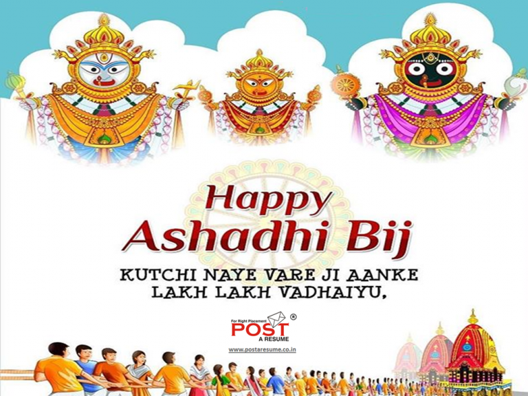 Wish you Happy Ashadhi Bij and Rath Yatra Festival... | POST A RESUME ...